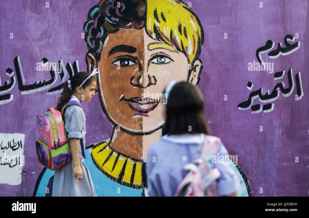 Gaza and palestinian school girls hi-res stock photography and images ...