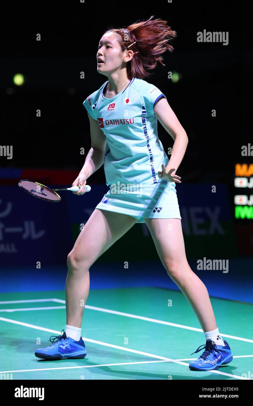 Maruzen Intec Arena Osaka, Osaka, Japan. 30th Aug, 2022. Rin Iwanaga ...
