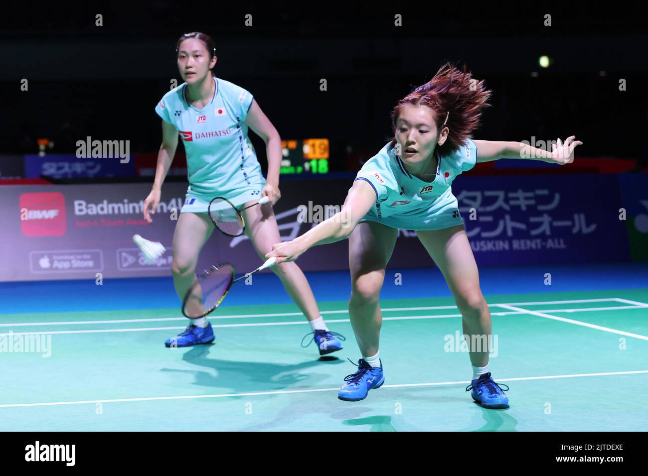 Kie nakanishi 2022 hi-res stock photography and images - Alamy