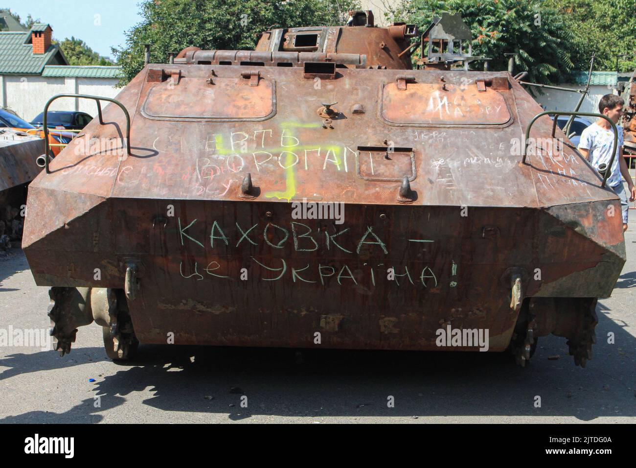 The inscription in the Ukrainian language is seen on an armored ...