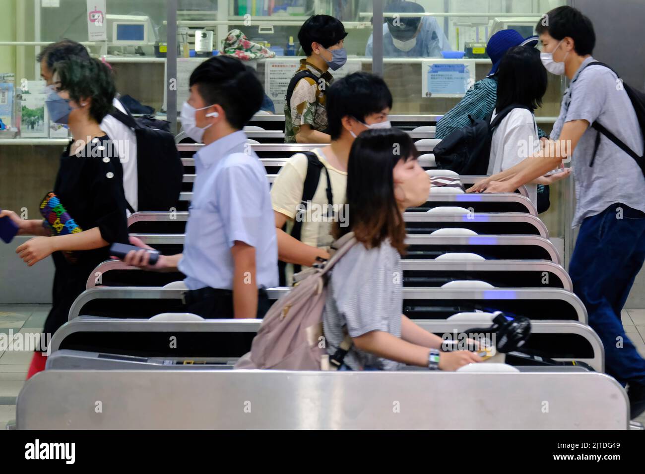 Tokyo, Japan. 25th Aug, 2022. Amid the spread of the coronavirus ...