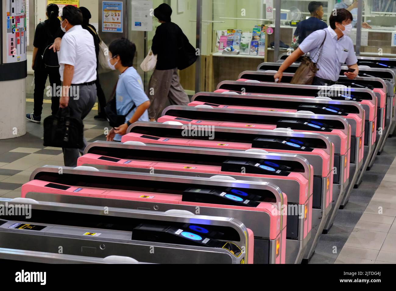 Tokyo, Japan. 25th Aug, 2022. Amid the spread of the coronavirus ...