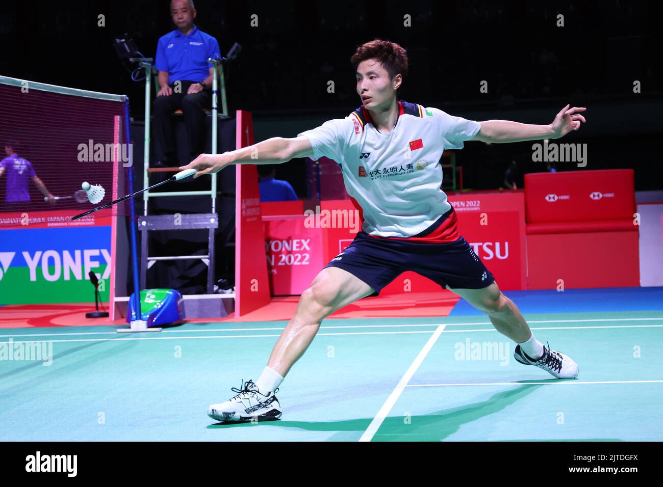 Maruzen Intec Arena Osaka, Osaka, Japan. 30th Aug, 2022. Shi Yu Qi (CHN ...