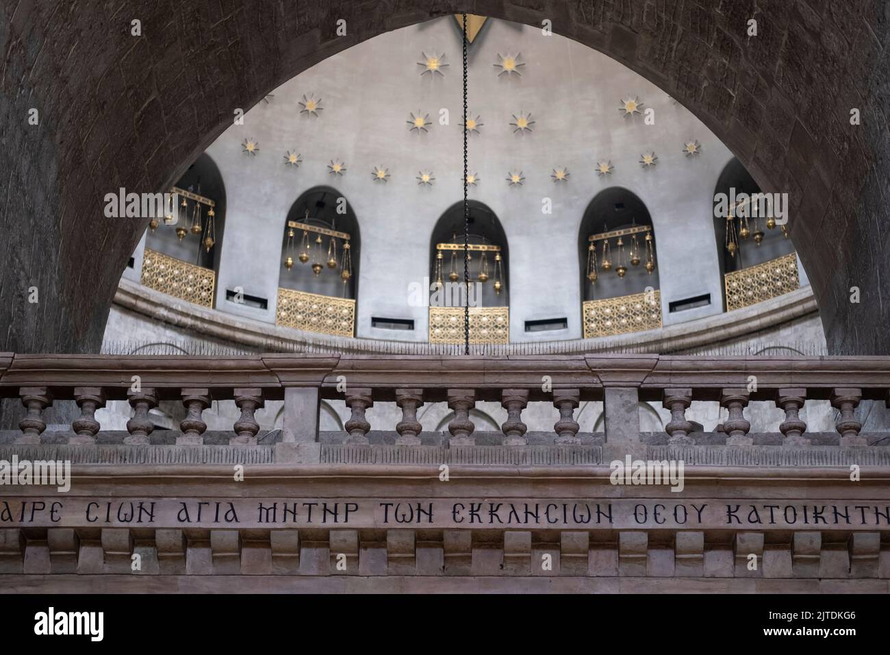 Greek inscription praising Jesus at the Catholicum or Catholicon ...