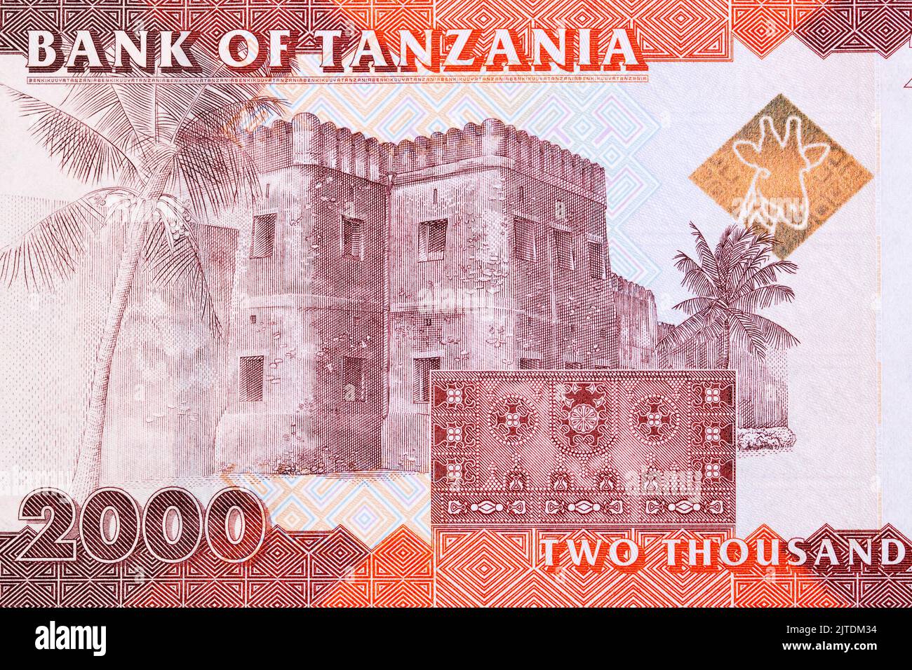 Old Omani Arab Fort - Ngome Kongwe from Tanzanian money - Shillings ...