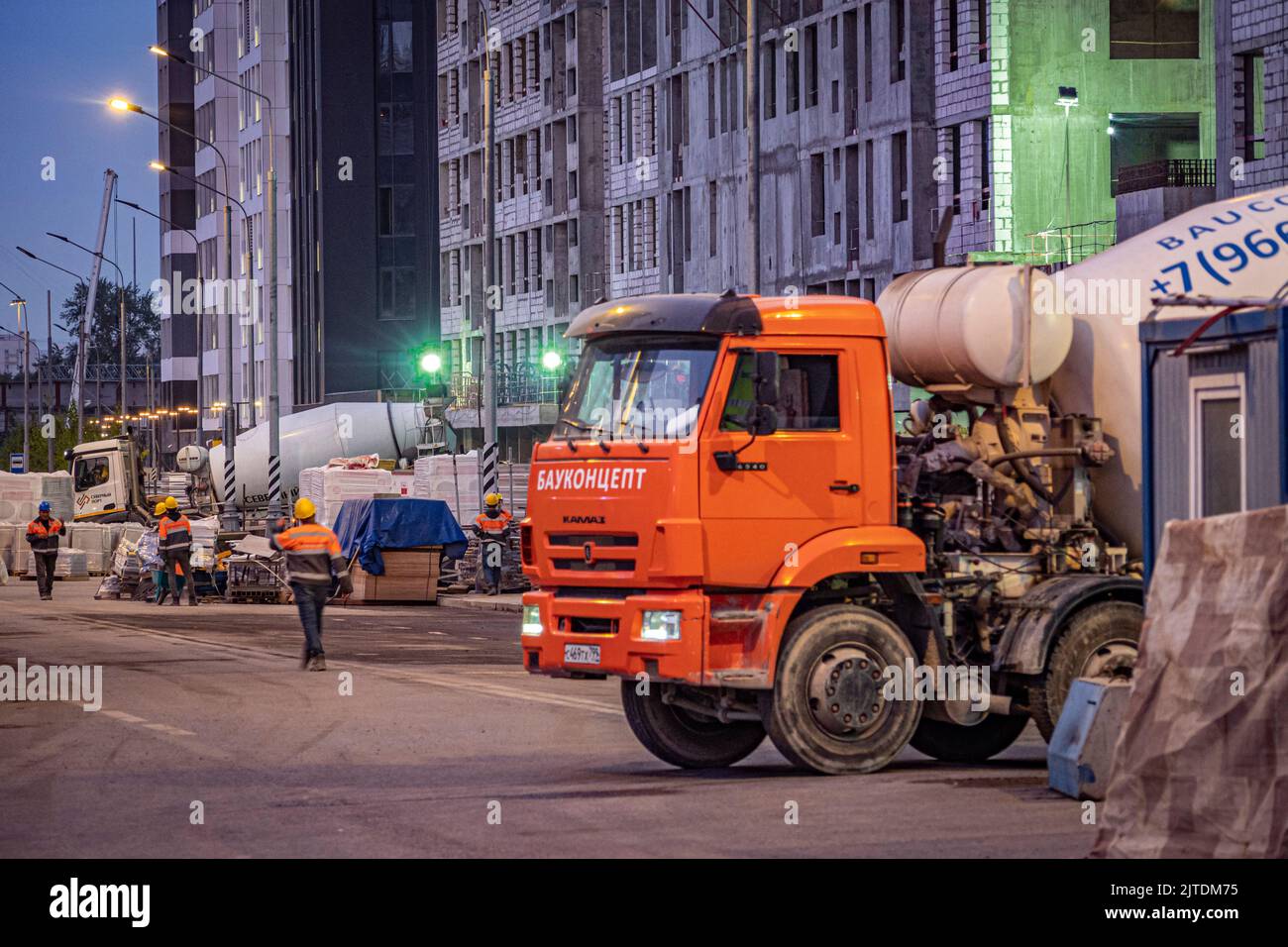 Russia, Moscow. Construction of new buildings Stock Photo - Alamy