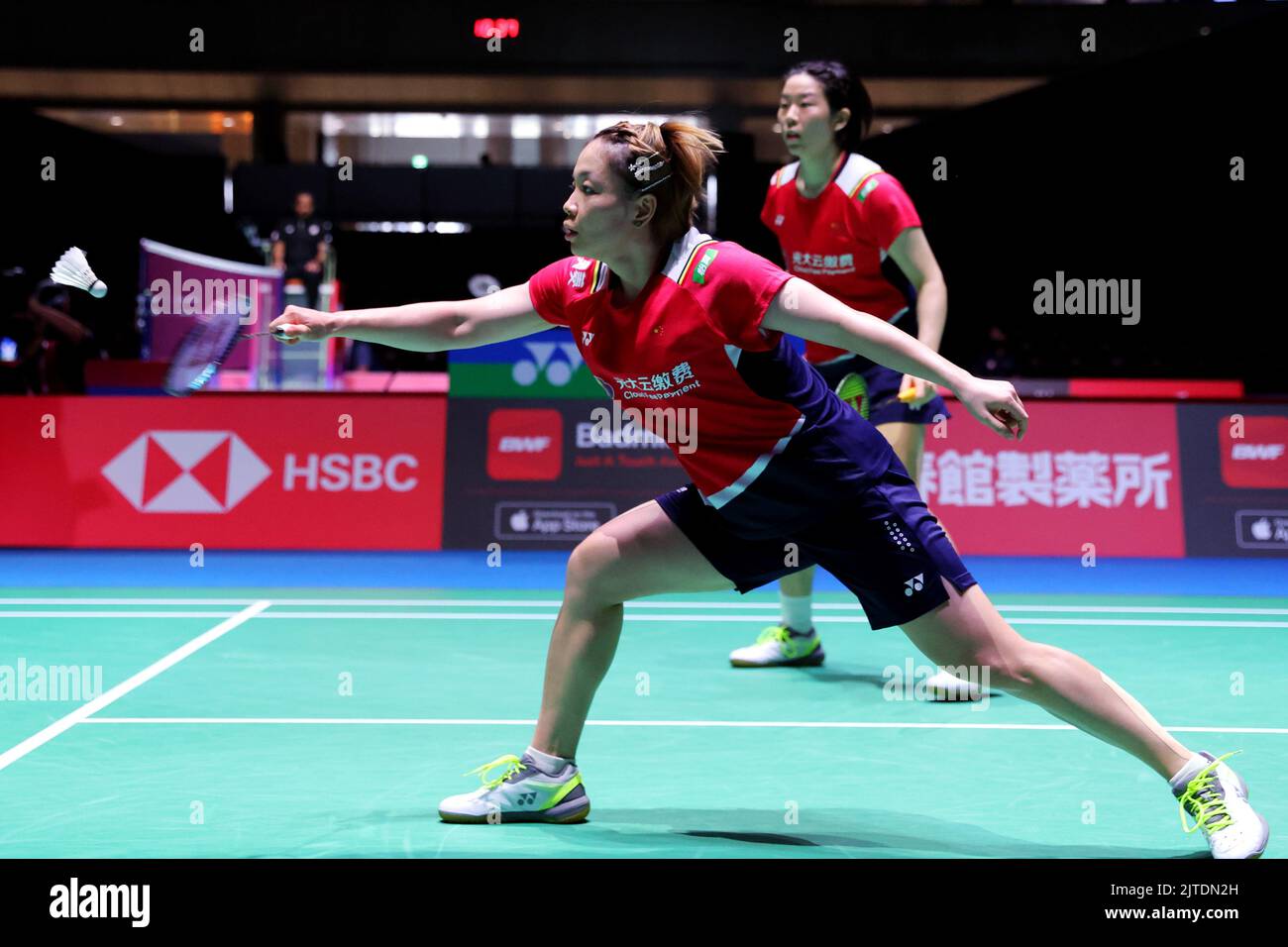 Tokyo, Japan. 24th Aug, 2022. Chen Qing Chen & Jia Yi fan (CHN) Badminton : TotalEnergies BWF ...