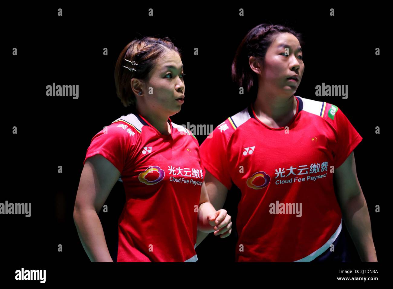 Tokyo, Japan. 24th Aug, 2022. Chen Qing Chen & Jia Yi fan (CHN) Badminton : TotalEnergies BWF ...