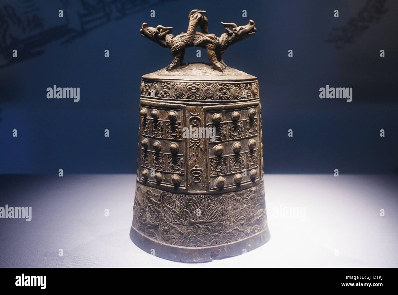 HANGZHOU, CHINA - AUGUST 30, 2022 - Ming bronze bell of "Taiqing Palace ...