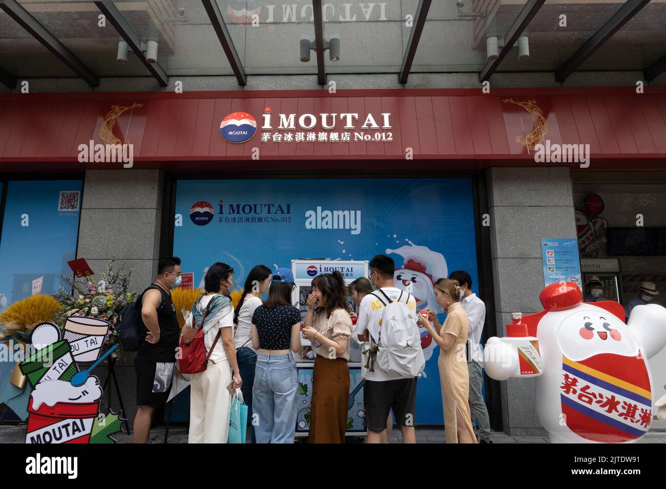 SHANGHAI, CHINA - AUGUST 30, 2022 - Customers stream in front of Moutai ...
