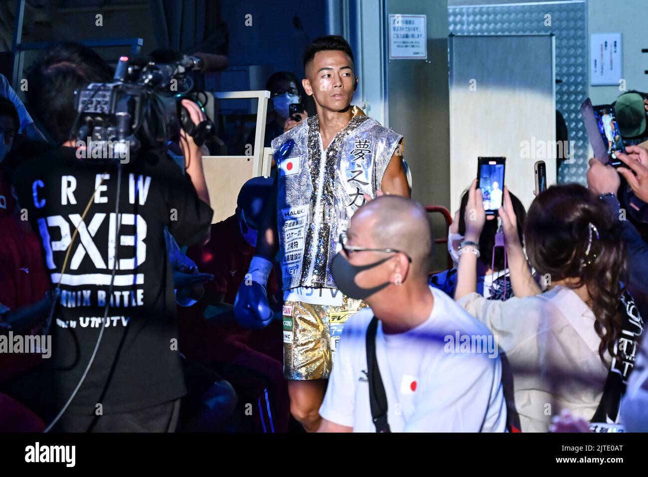 Tokyo, Japan. 26th Aug, 2022. Challenger Yoshiki Takei of Japan before ...