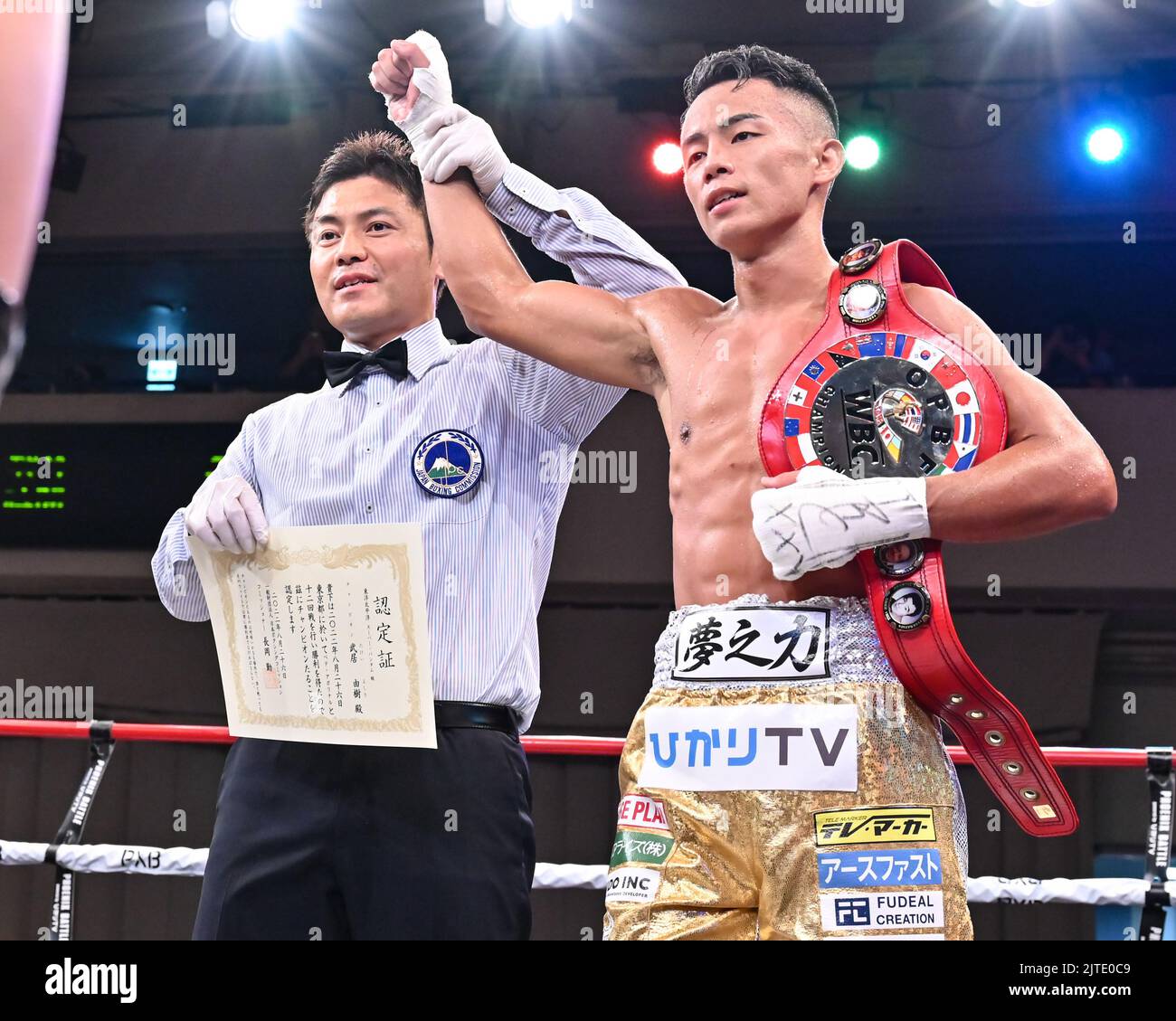 Tokyo, Japan. 26th Aug, 2022. Yoshiki Takei of Japan won the OPBF Super ...