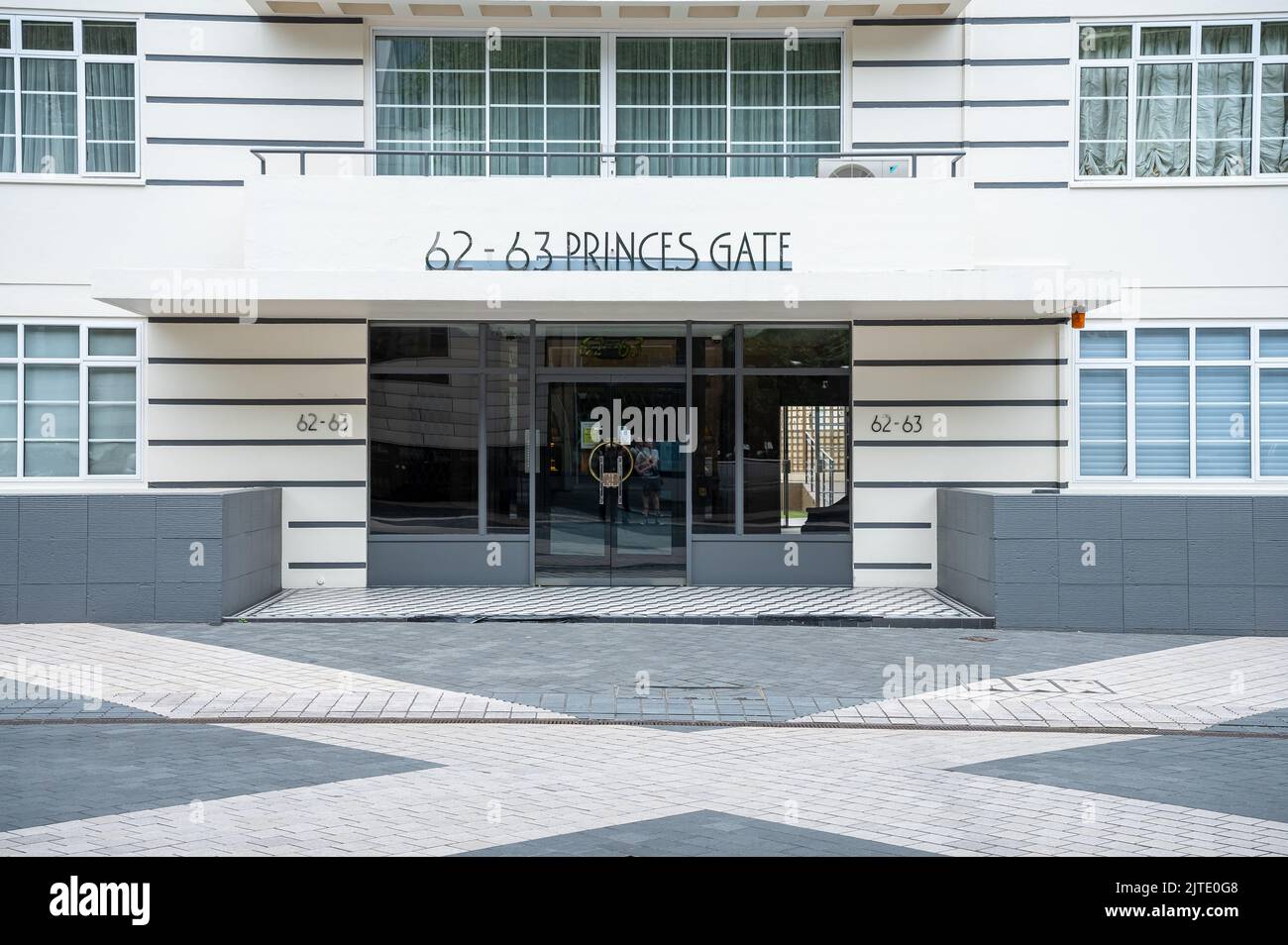 62 63 princes gate hi-res stock photography and images - Alamy