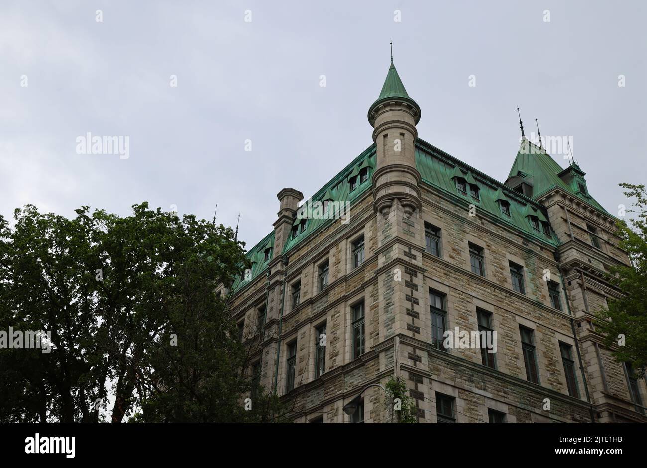The building of the Ministry of Finance of Quebec Stock Photo - Alamy