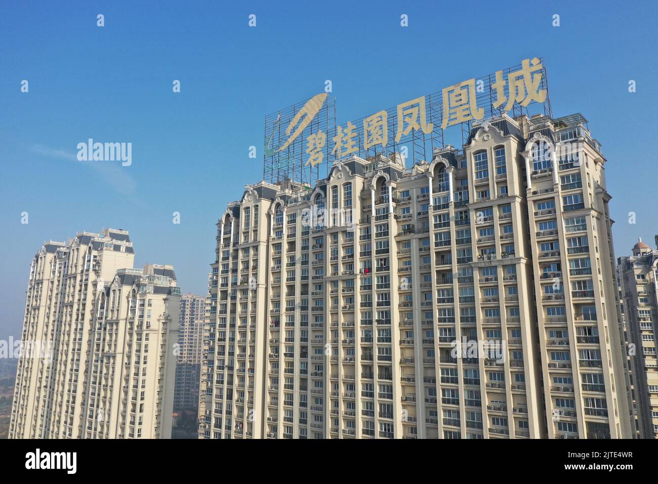 ZHENJIANG, CHINA - OCTOBER 31, 2021 - Aerial photo taken on Oct 31 ...