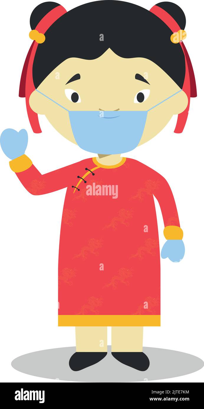 Native a china Cut Out Stock Images & Pictures - Alamy