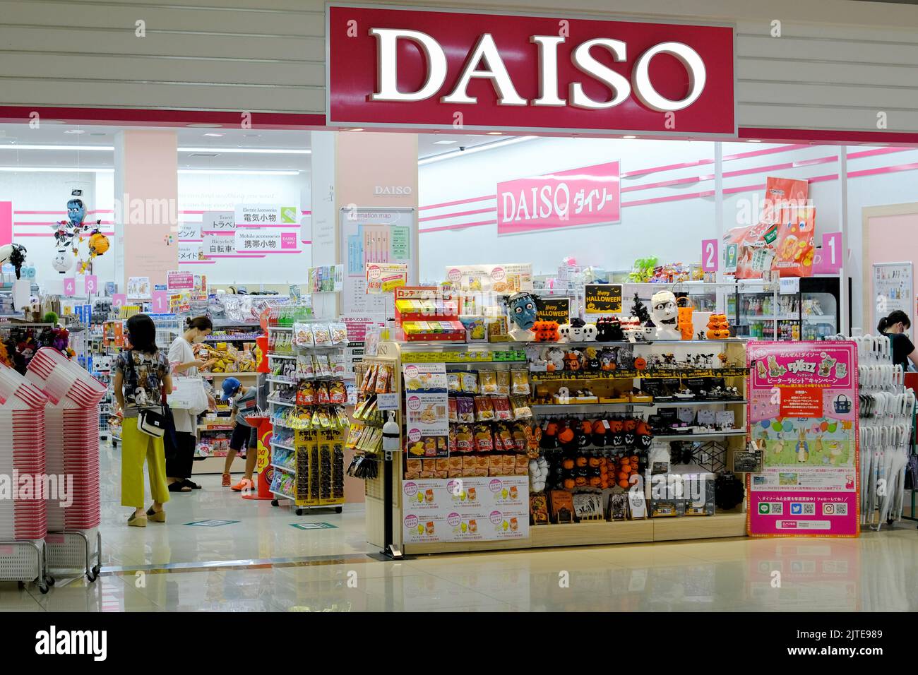 Tokyo, Japan. 30th Aug, 2022. People shopping at Daiso 100 Yen Store ...
