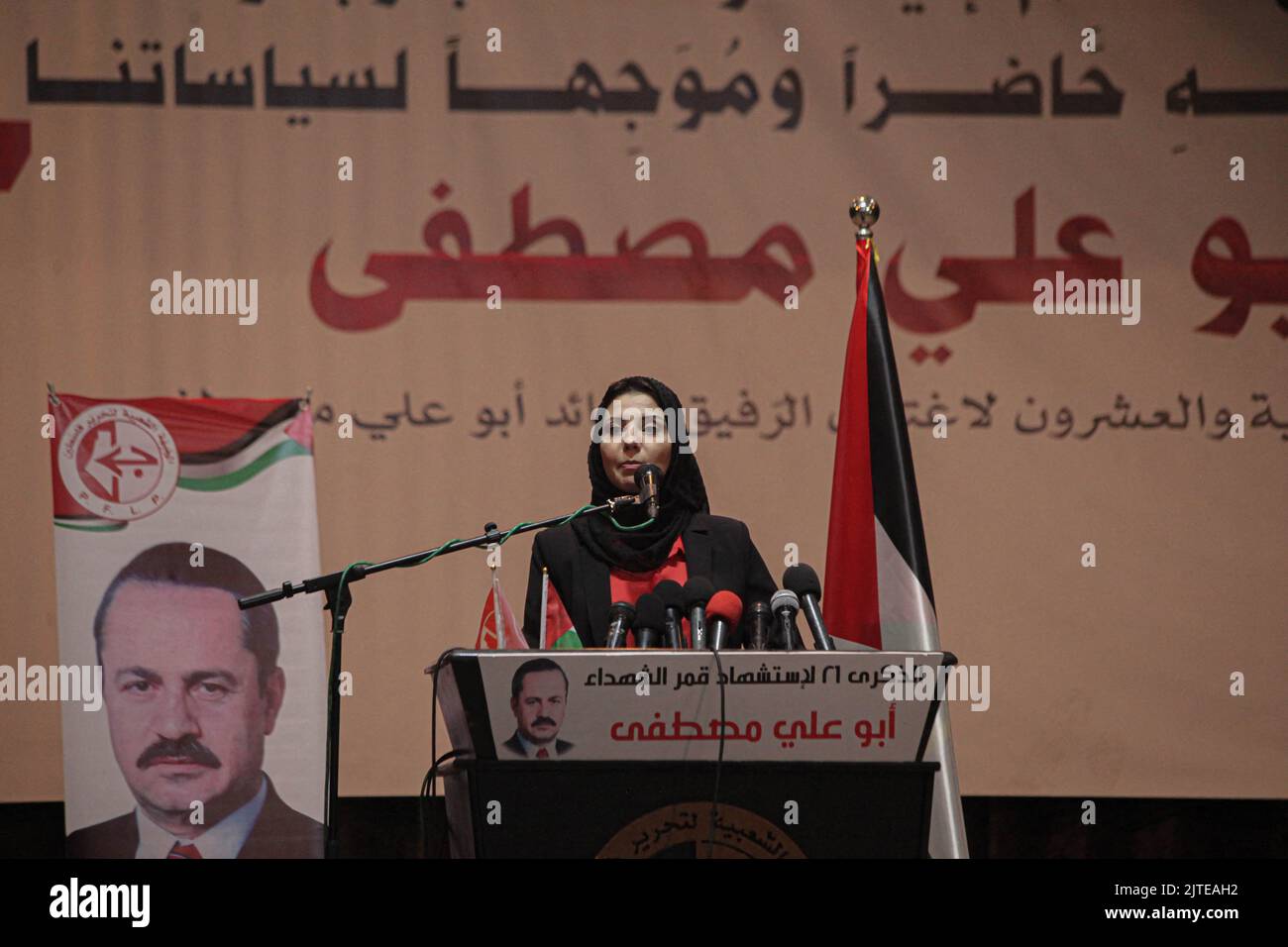 Gaza, August 30, 2022. The Popular Front for the Liberation of ...