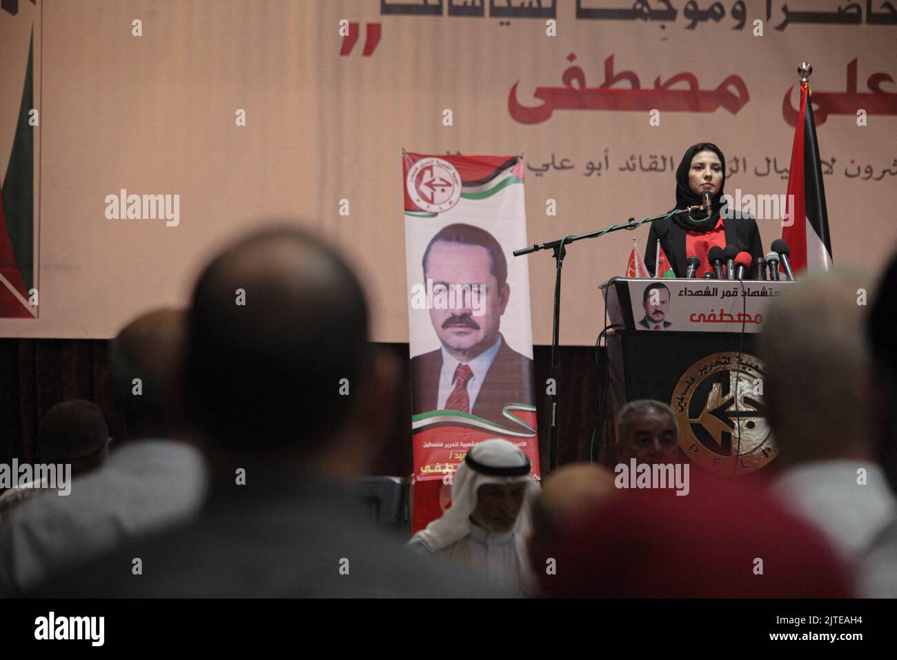 Gaza, August 30, 2022. The Popular Front for the Liberation of ...