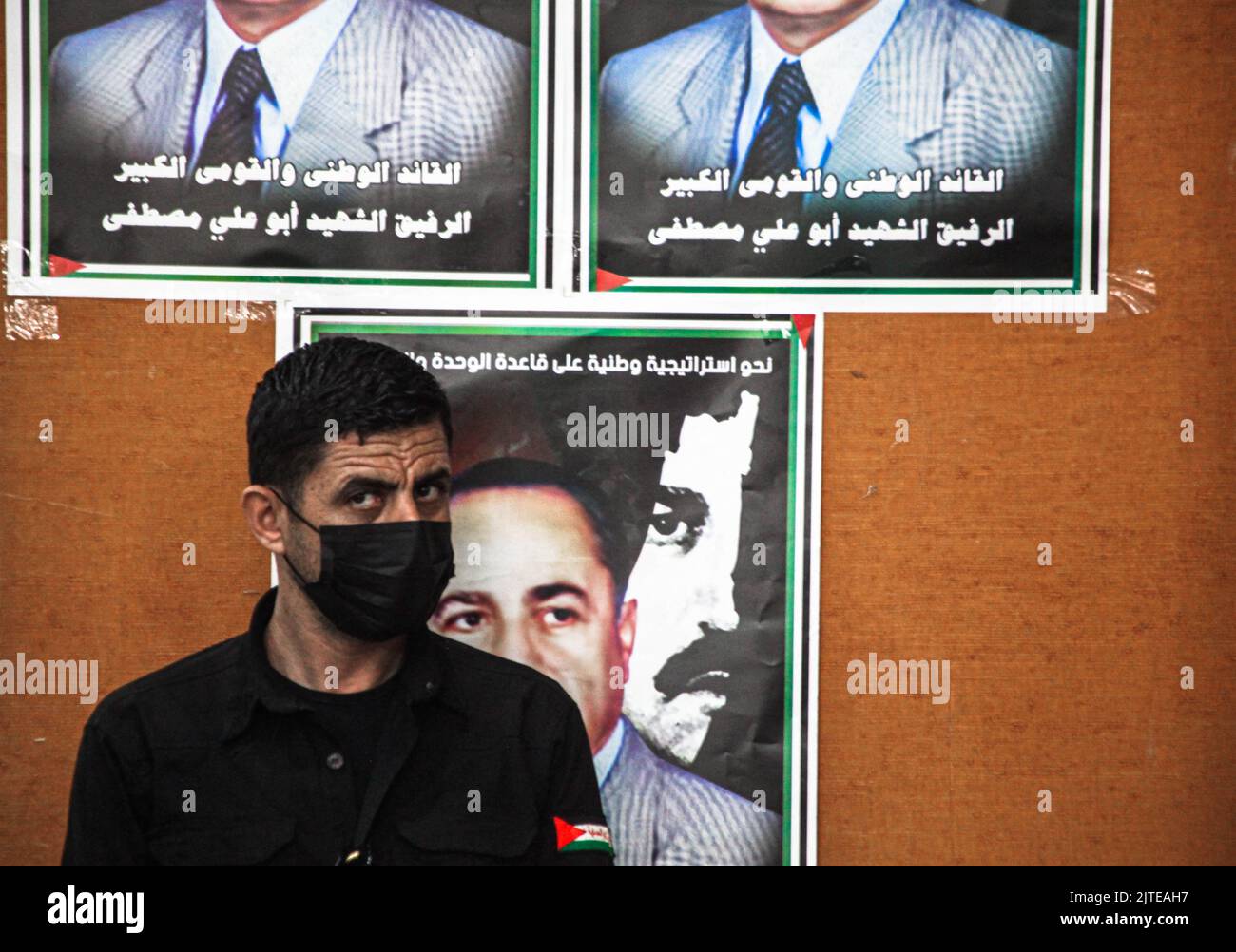 Gaza, August 30, 2022. The Popular Front for the Liberation of ...