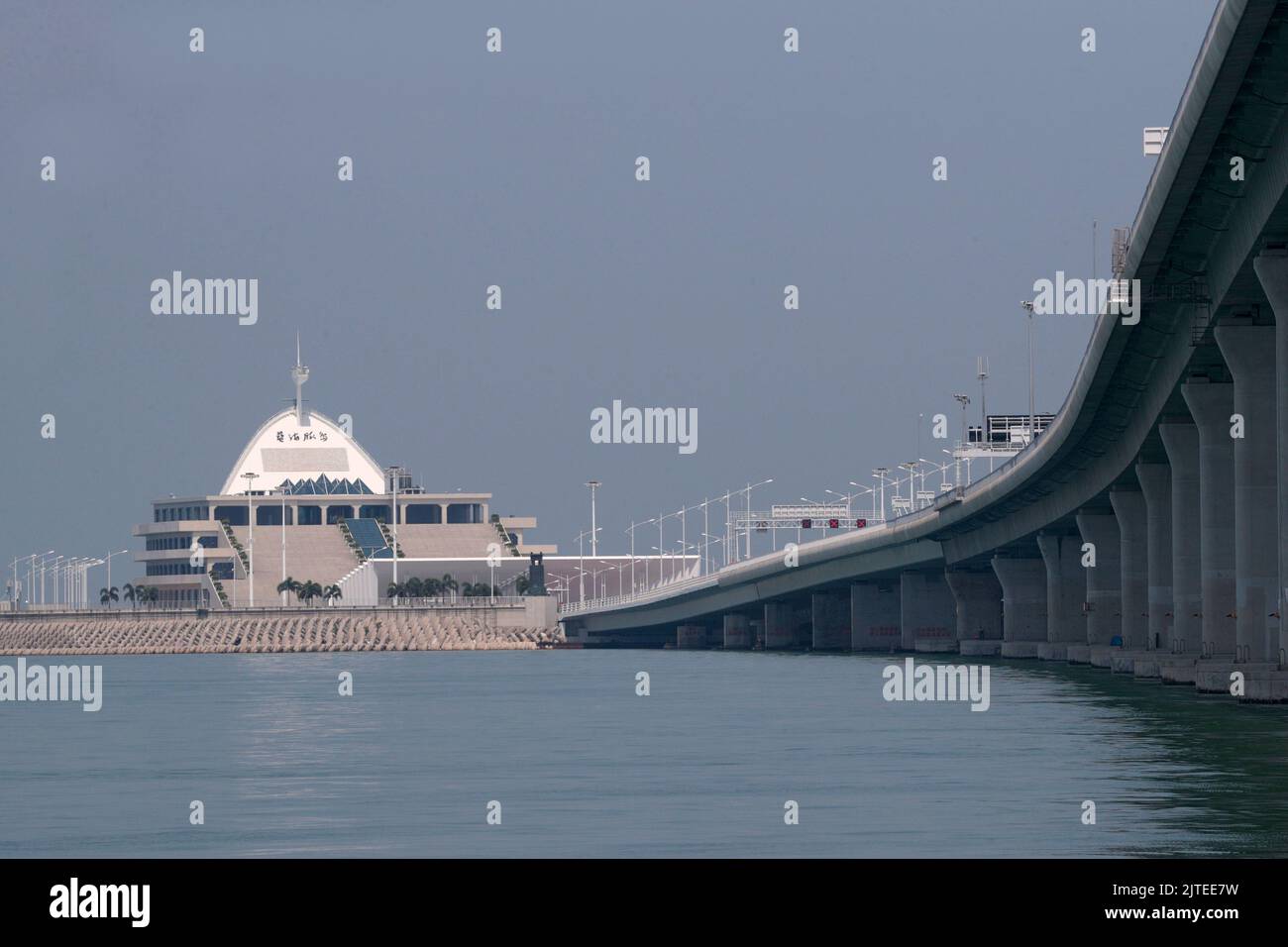 Undersea Tunnel Entrance, Hong Kong - Zhuhai - Macau Bridge (HZMB ...