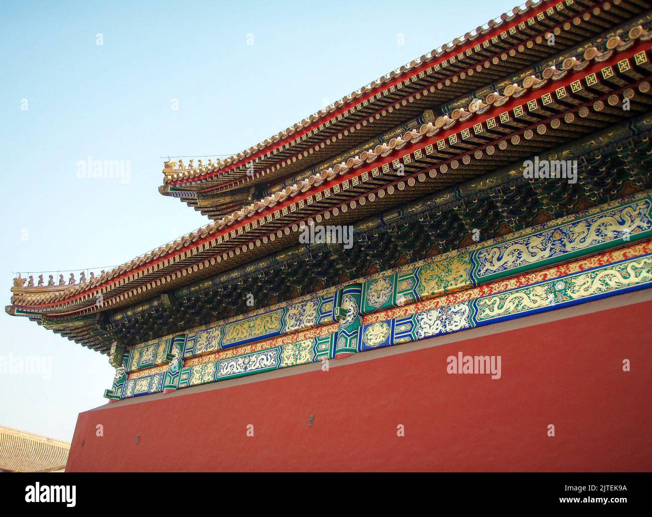 The Forbidden City is an imperial palace complex of the Ming and Qing ...