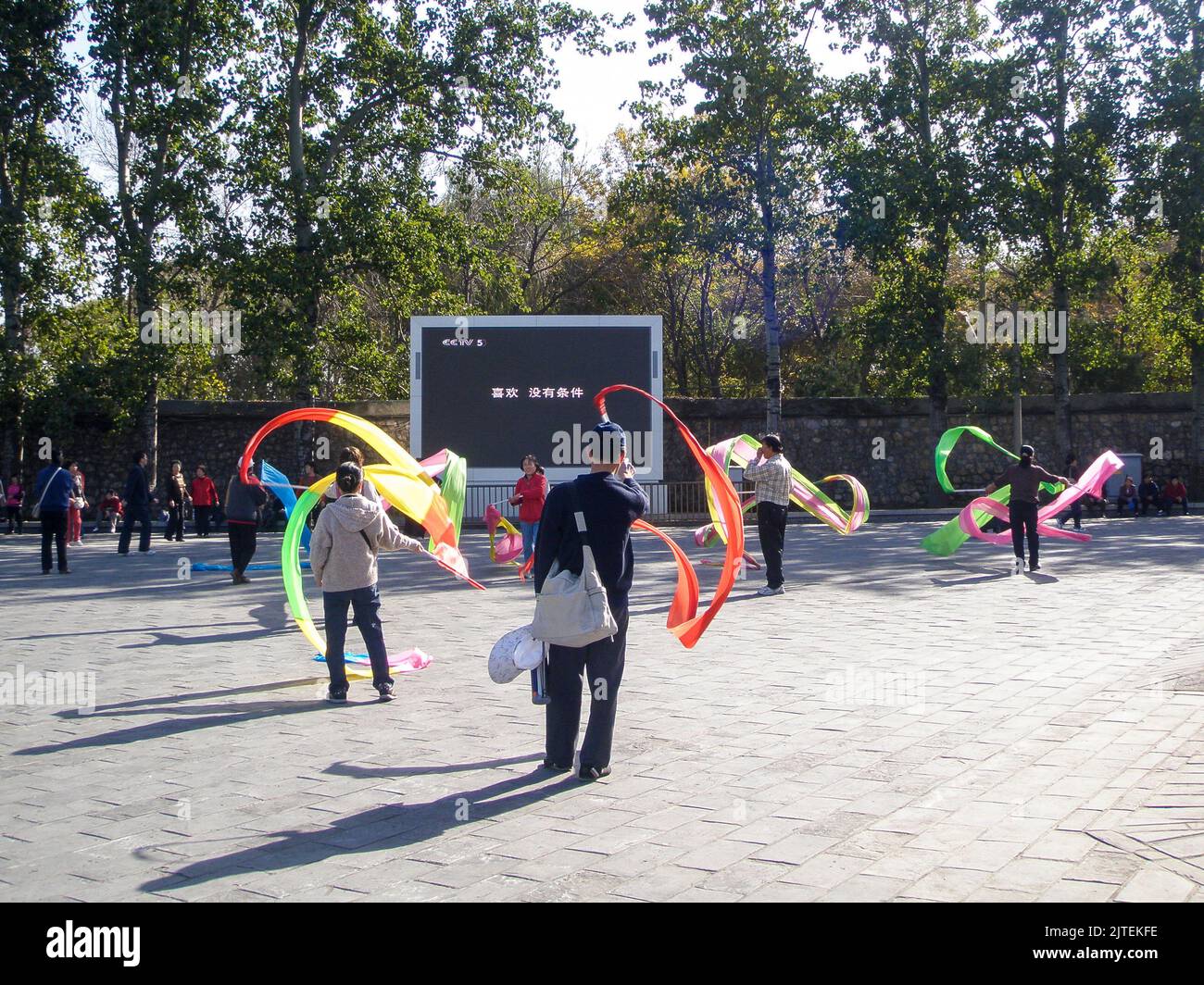 People dancing in The Summer Palace is a vast ensemble of lakes ...