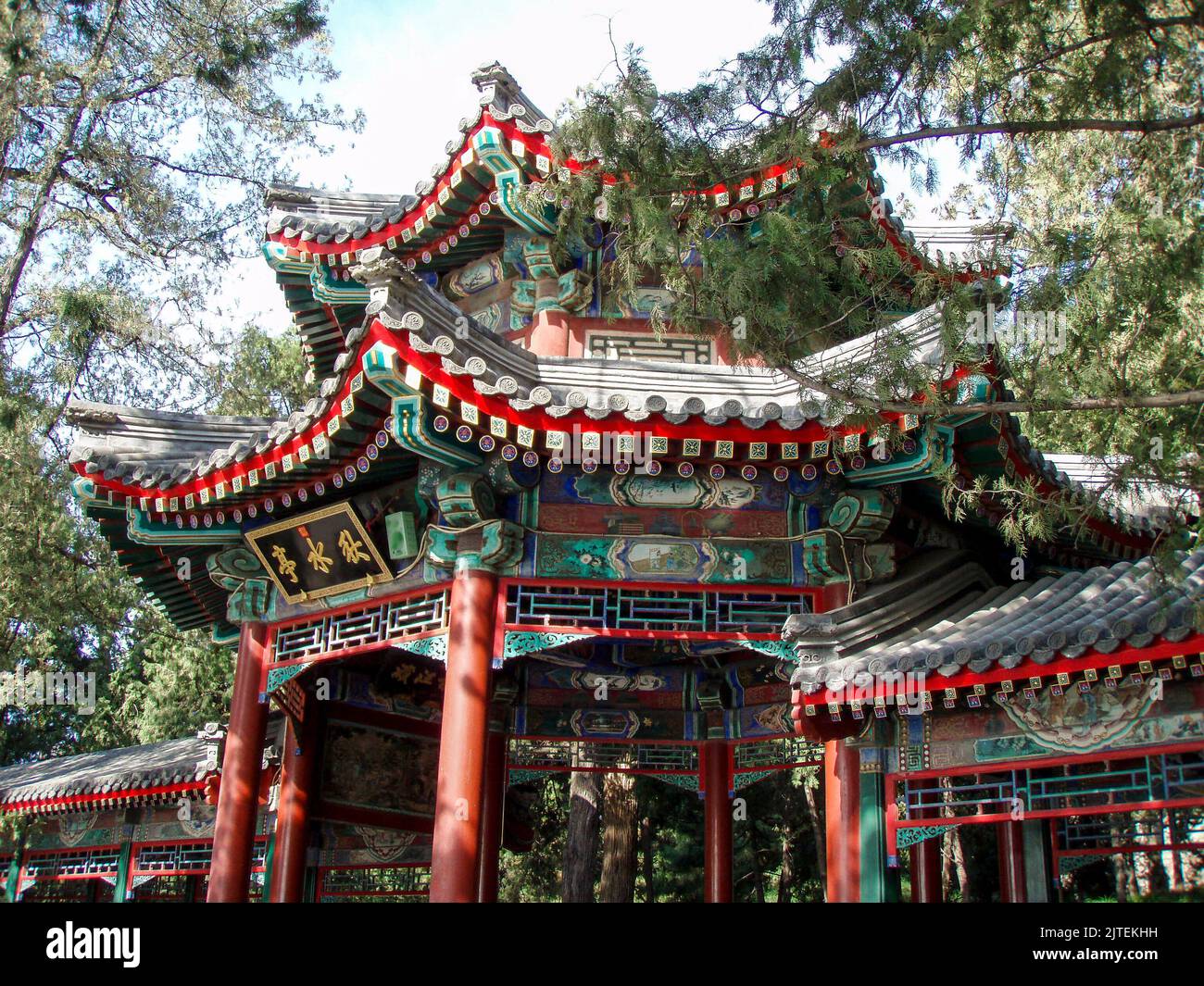 The Summer Palace is a vast ensemble of lakes, gardens and palaces in ...
