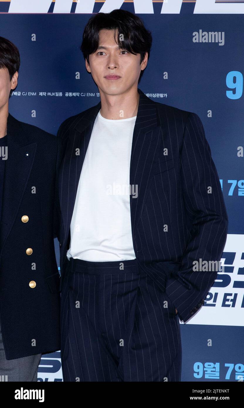 Seoul, South Korea : 30 Aug 2022 - Actor Hyun Bin, pose for photos during a promote the film ...