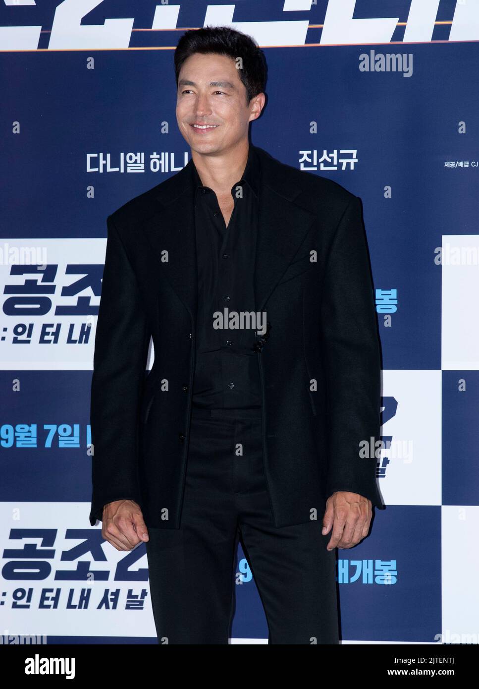 Seoul, South Korea. 30th Aug, 2022. Actor Daniel Heny, pose for photos ...