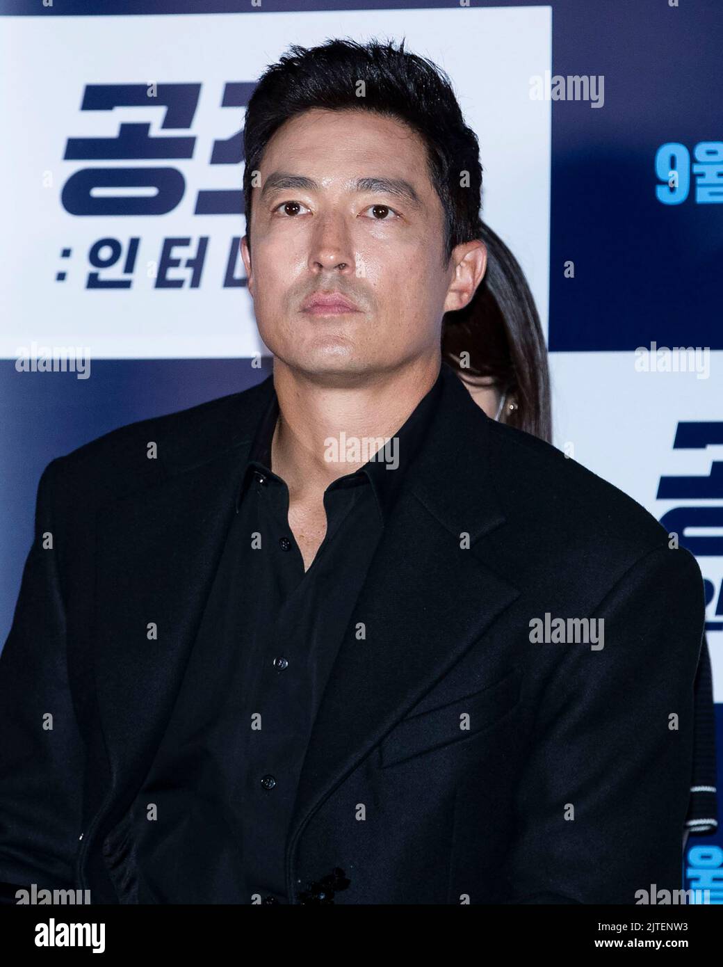 Seoul, South Korea. 30th Aug, 2022. Actorr Daniel Heny, pose for photos ...
