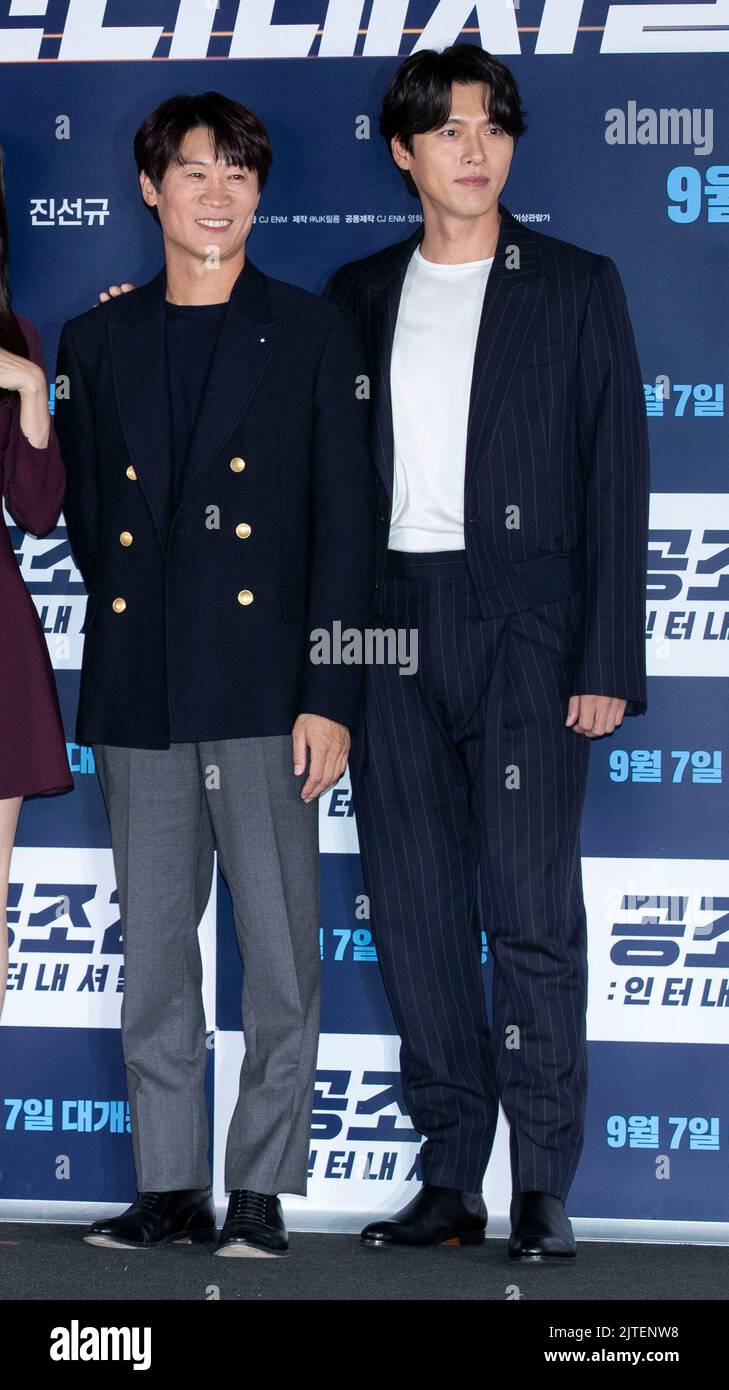 Seoul, South Korea. 30th Aug, 2022. (L to R) actors Jin Seon-kyu and ...