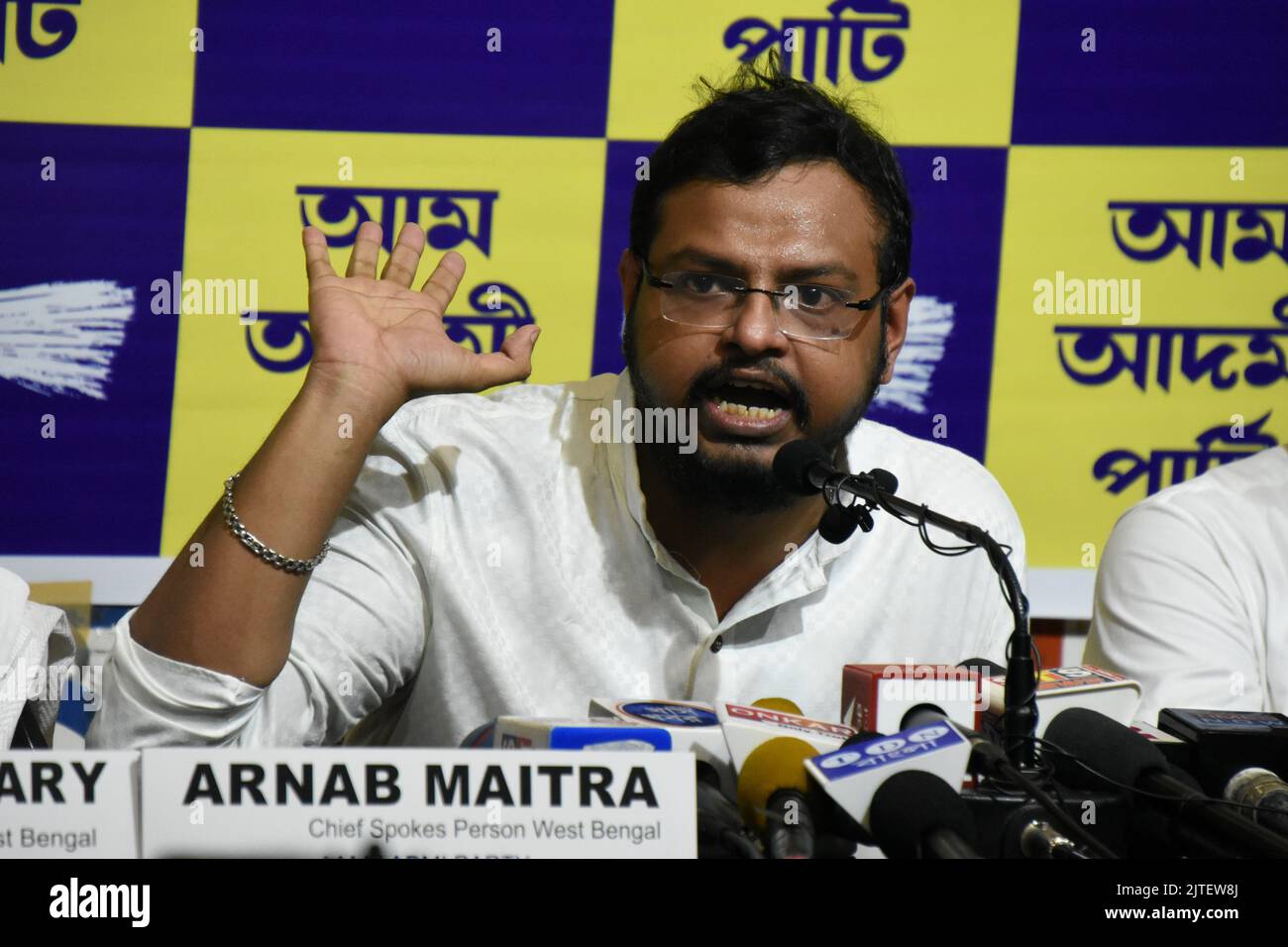 Arnab maitra hi-res stock photography and images - Alamy