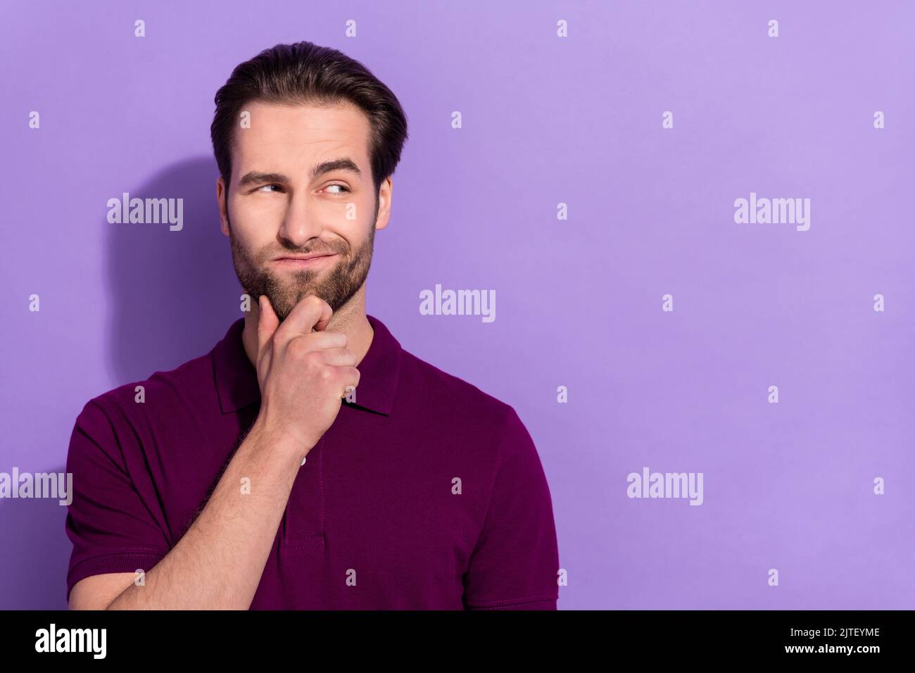 Portrait of handsome attractive suspicious looking man brainstorming ...