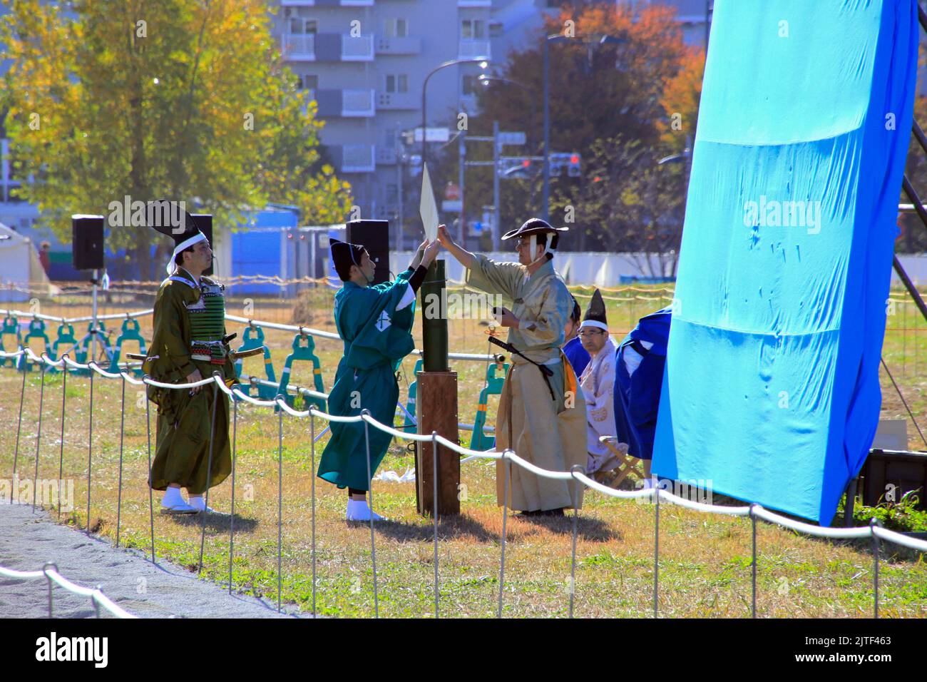 Yabusame target hi-res stock photography and images - Alamy