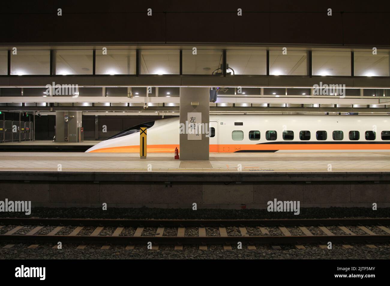 Taiwan High Speed Rail (THSR or HSR) train at Zuoying,Kaohsiung, Taiwan ...