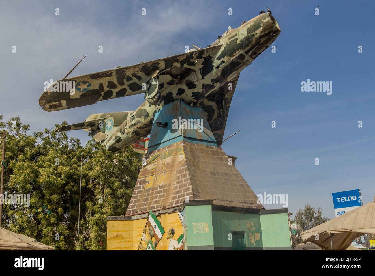 Hargeisa war hi-res stock photography and images - Alamy