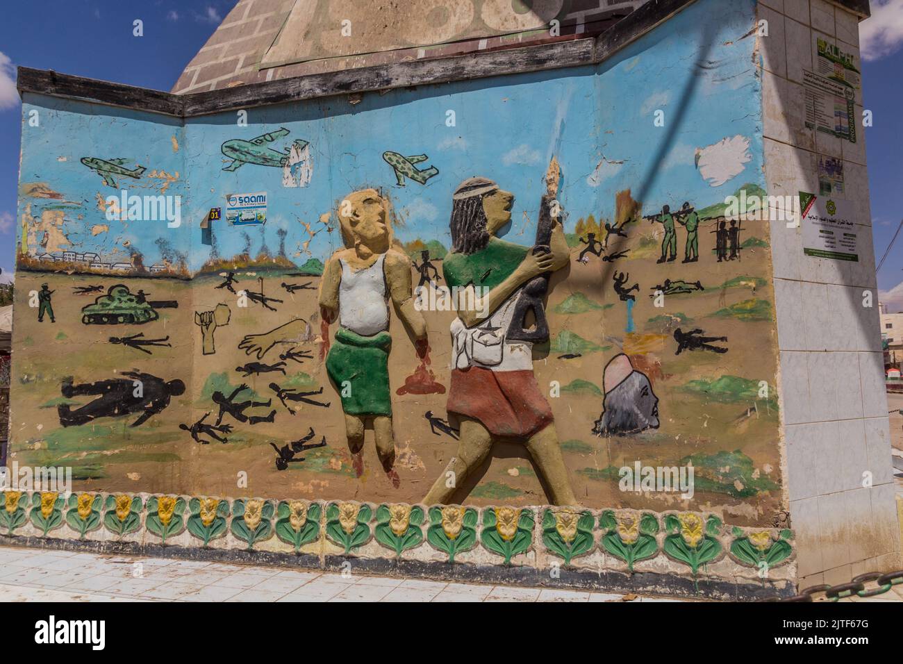 HARGEISA, SOMALILAND - APRIL 13, 2019: Hargeisa War Memorial in the ...