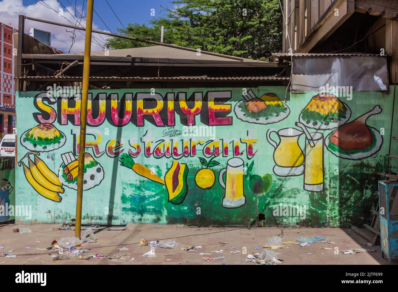 HARGEISA, SOMALILAND - APRIL 12, 2019: Colorful wall of a restaurant in ...
