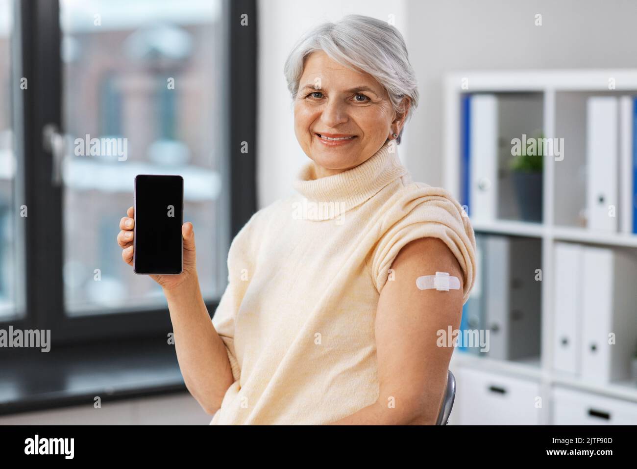 Phone patch hi-res stock photography and images - Alamy