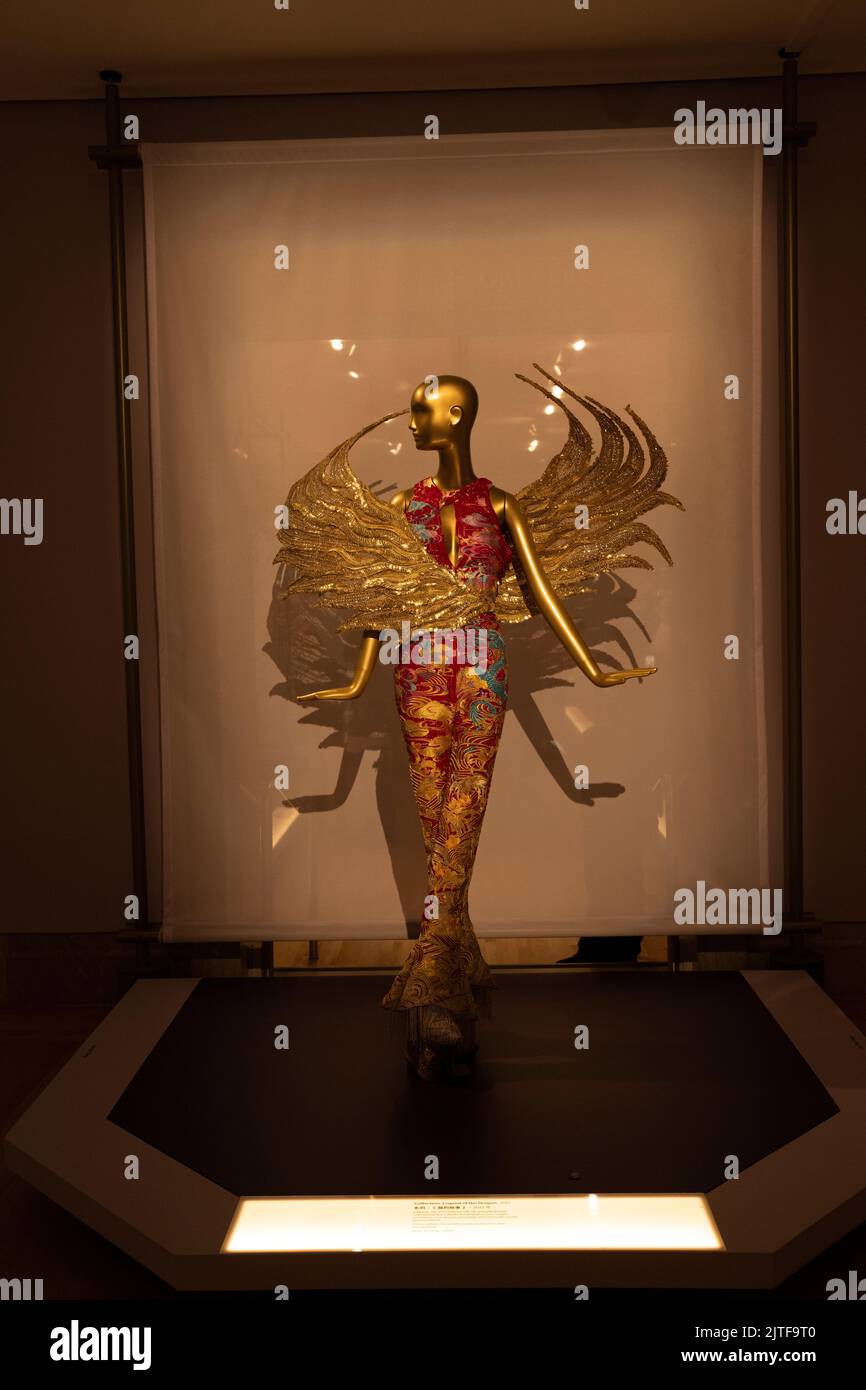 Guo Pei: Couture Fantasy Stock Photo - Alamy