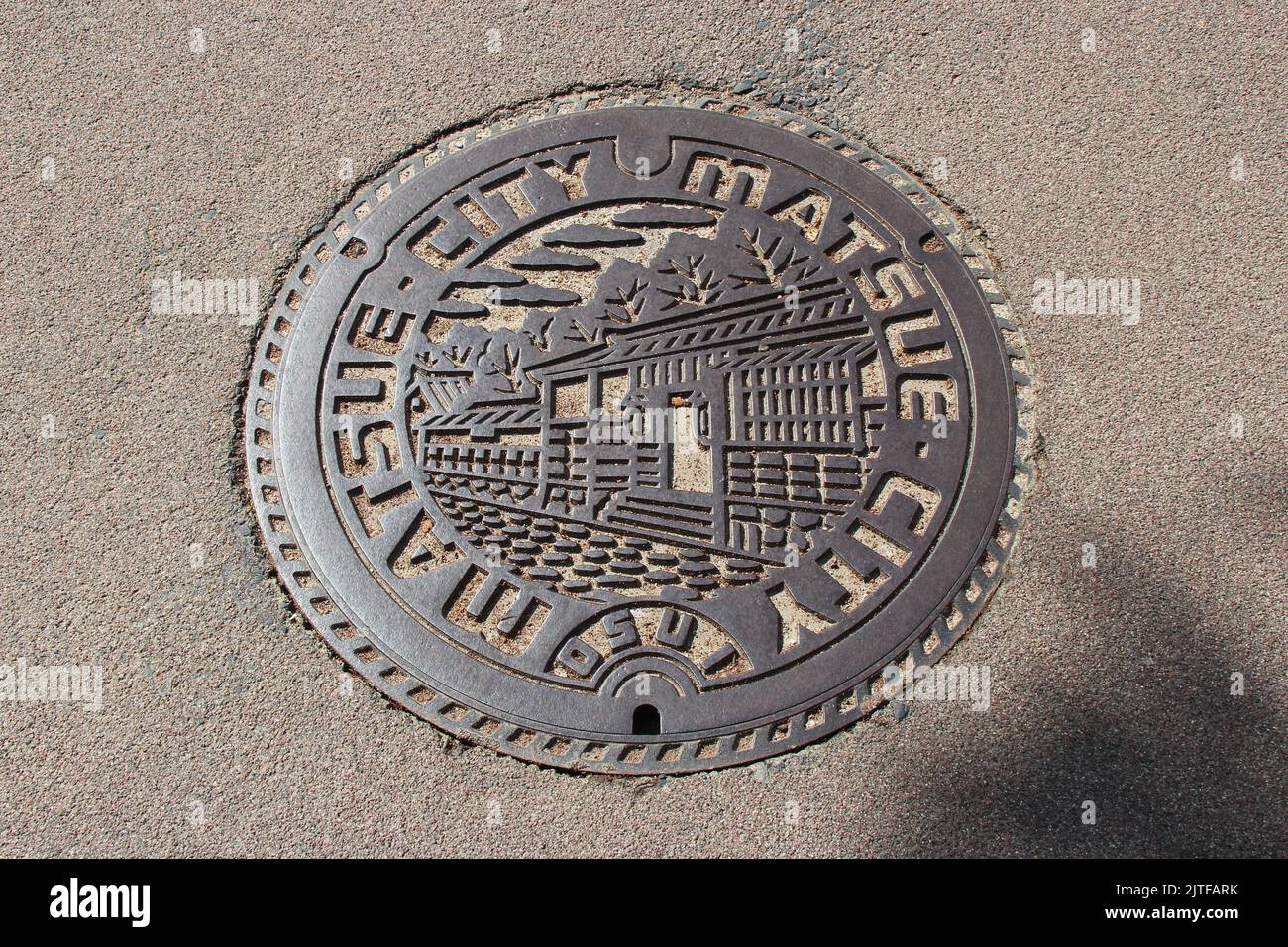 Asian manhole cover hi-res stock photography and images - Alamy