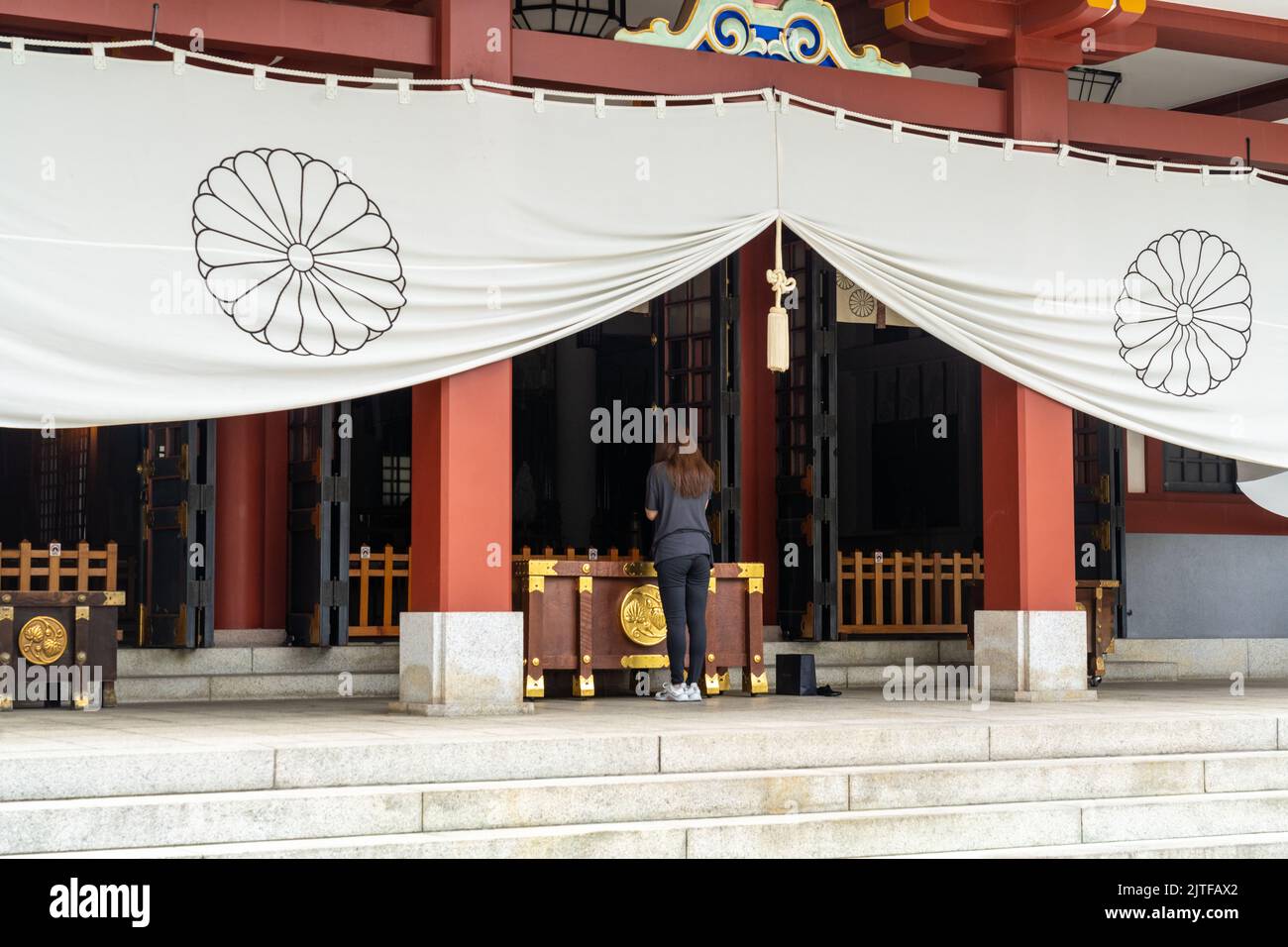 haiden worship hall Stock Photo - Alamy