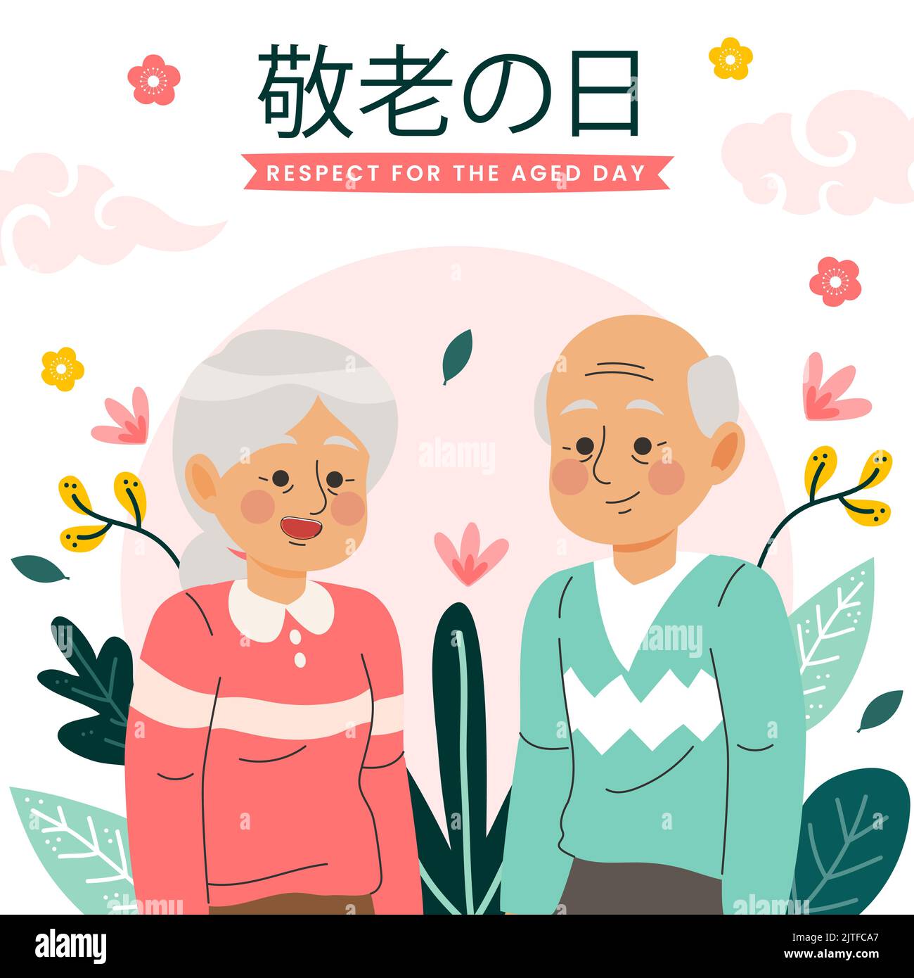 Respect for the aged day japan Stock Vector Images - Alamy