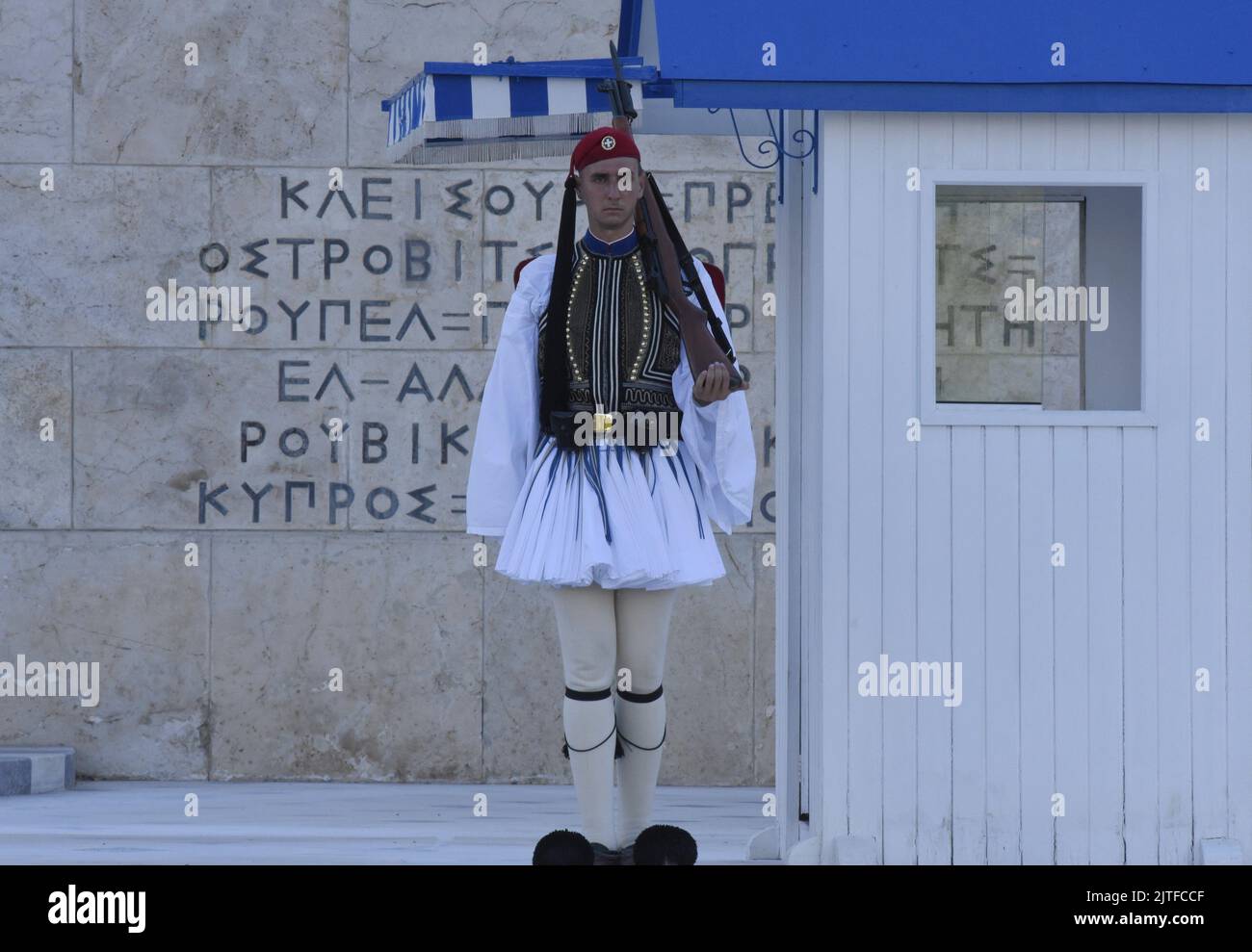 Portrait of an Evzone the Greek Presidential Guard part of the ...