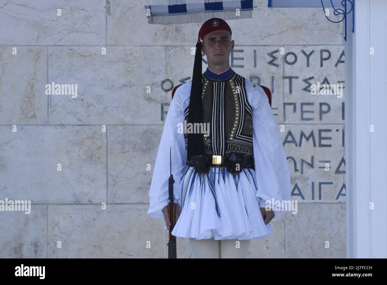 Portrait of an Evzone the Greek Presidential Guard part of the ...