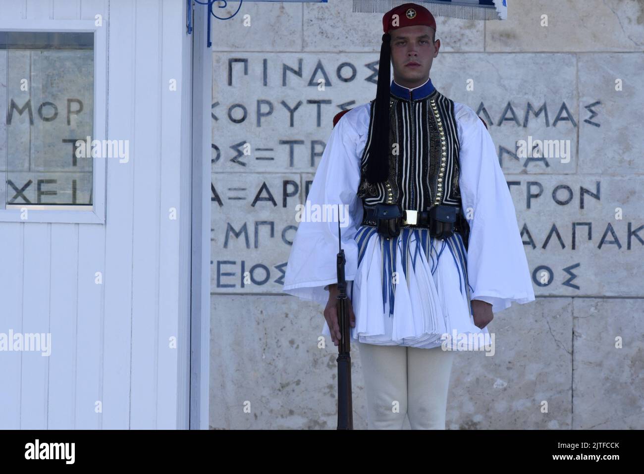 Portrait of an Evzone the Greek Presidential Guard part of the ...