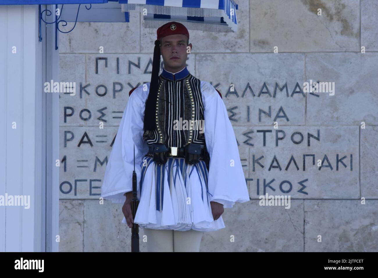 Portrait of an Evzone the Greek Presidential Guard part of the ...