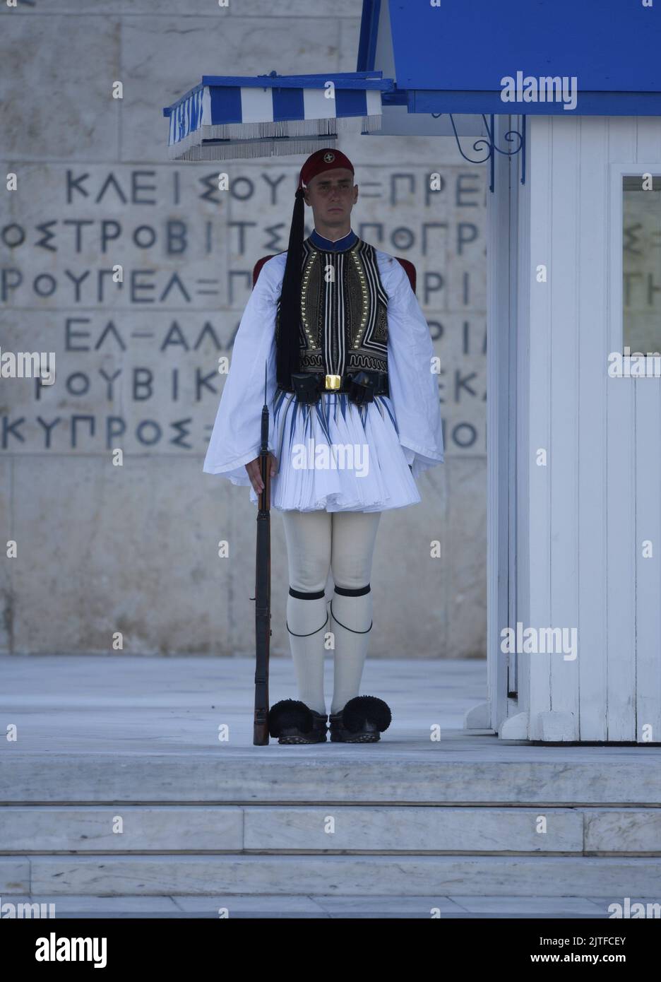 Portrait of an Evzone the Greek Presidential Guard part of the ...
