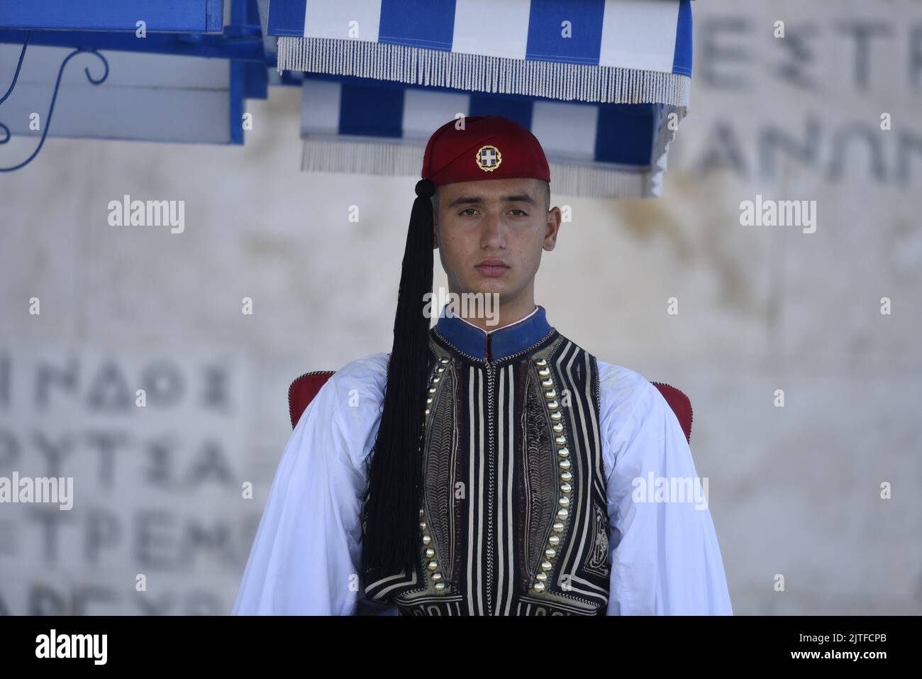 Portrait of an Evzone the Greek Presidential Guard part of the ...